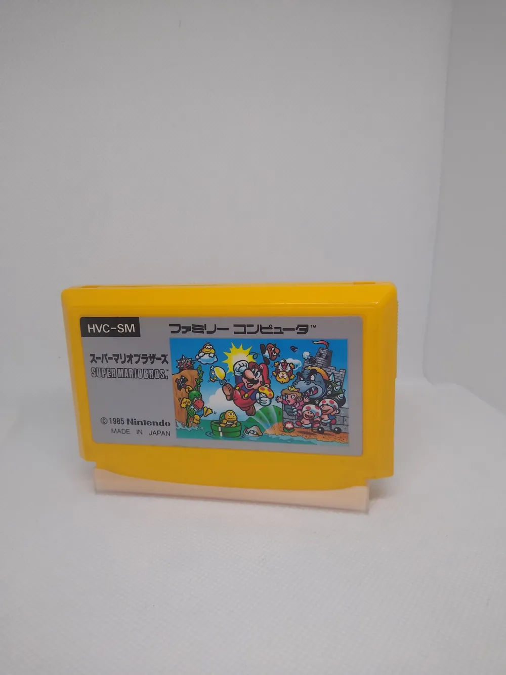 Famicom (JP) Game Dust Cover - Free 3D Print Model - MakerWorld