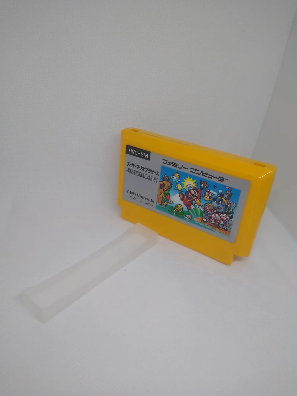 Famicom (JP) Game Dust Cover - Free 3D Print Model - MakerWorld