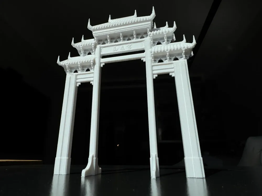 Jade Void Palace Heavenly Gate Nezha's Rebellion Against the Dragon ...