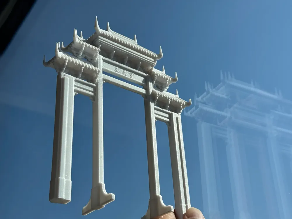 Jade Void Palace Heavenly Gate Nezha's Rebellion Against the Dragon King by TJJ GJ - MakerWorld