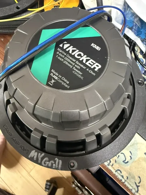 Entretoise plate pour haut-parleur Kicker KM8 - Modèle d'Impression 3D ...
