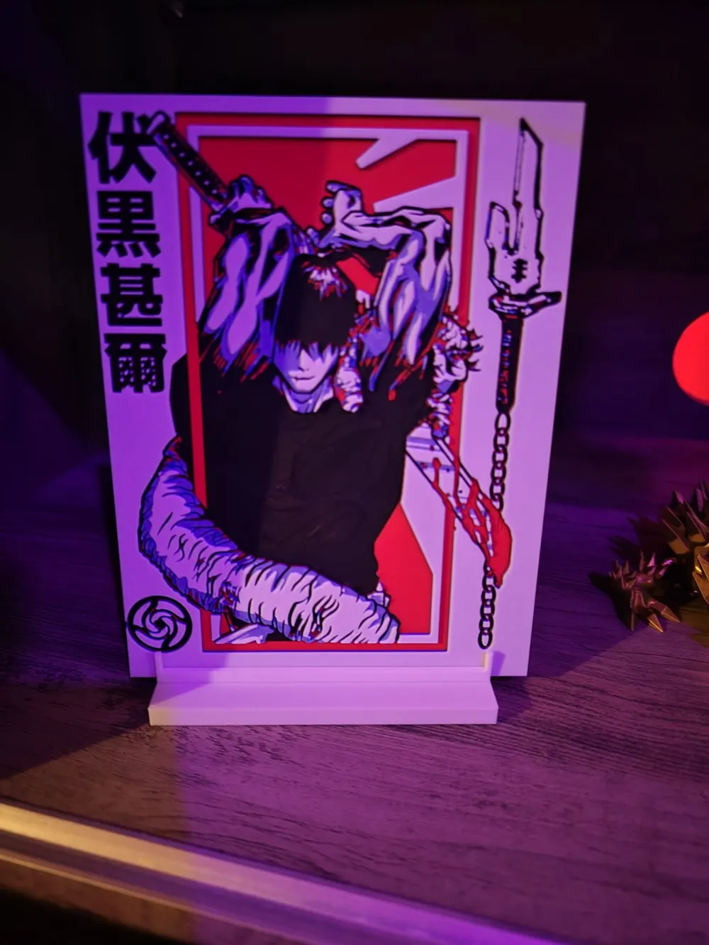 Hueforge display stand by Deep designs - MakerWorld