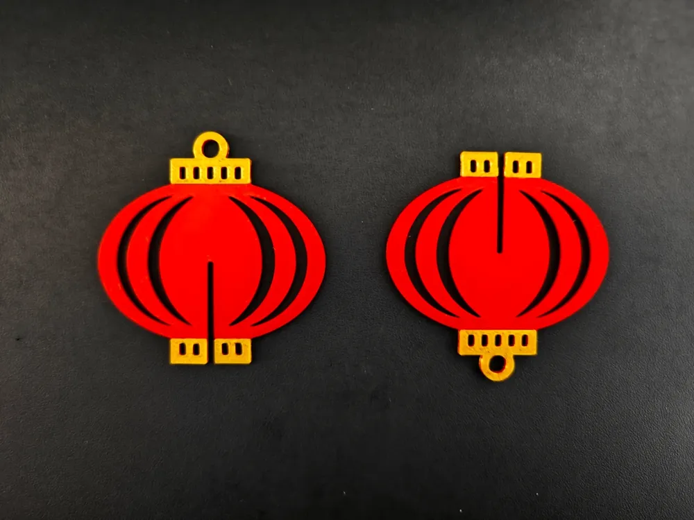 Year of the Snake Spring Festival Lantern Interlocking Pendant by user ...