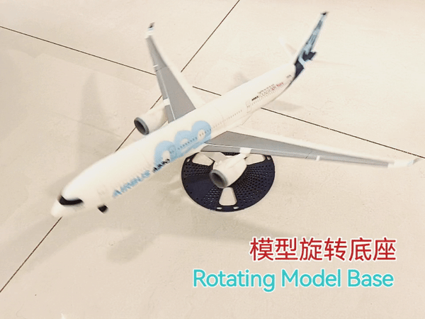 Rotating Aircraft Model Display Stand by TIMMY MODEL MakerWorld ...