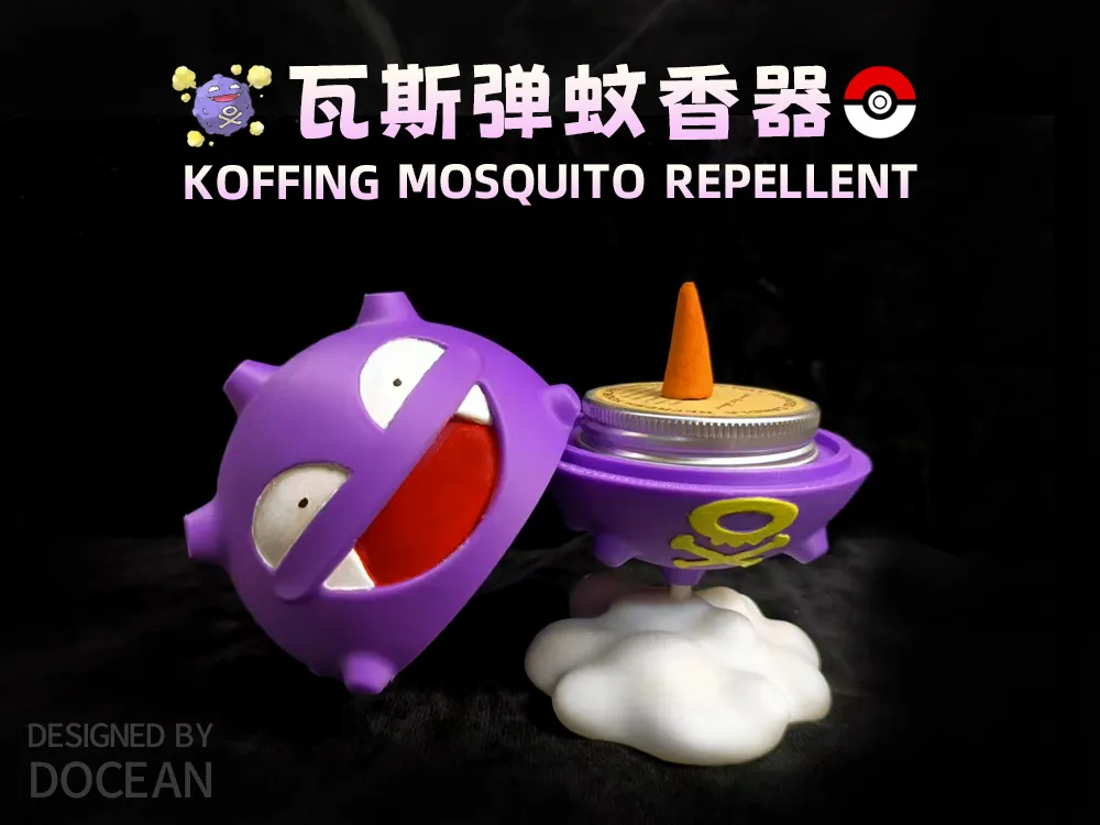 Koffing mosquito repellent Pokemon by Docean MakerWorld: Download Free ...