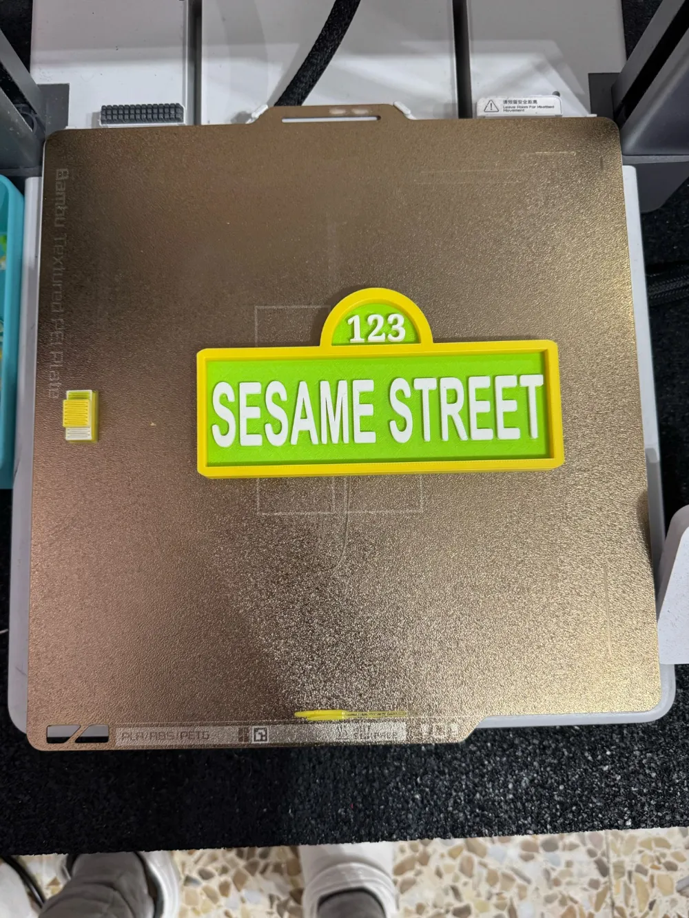 Sesame Street customizable Sign by Nescrich MakerWorld: Download Free 3D Models