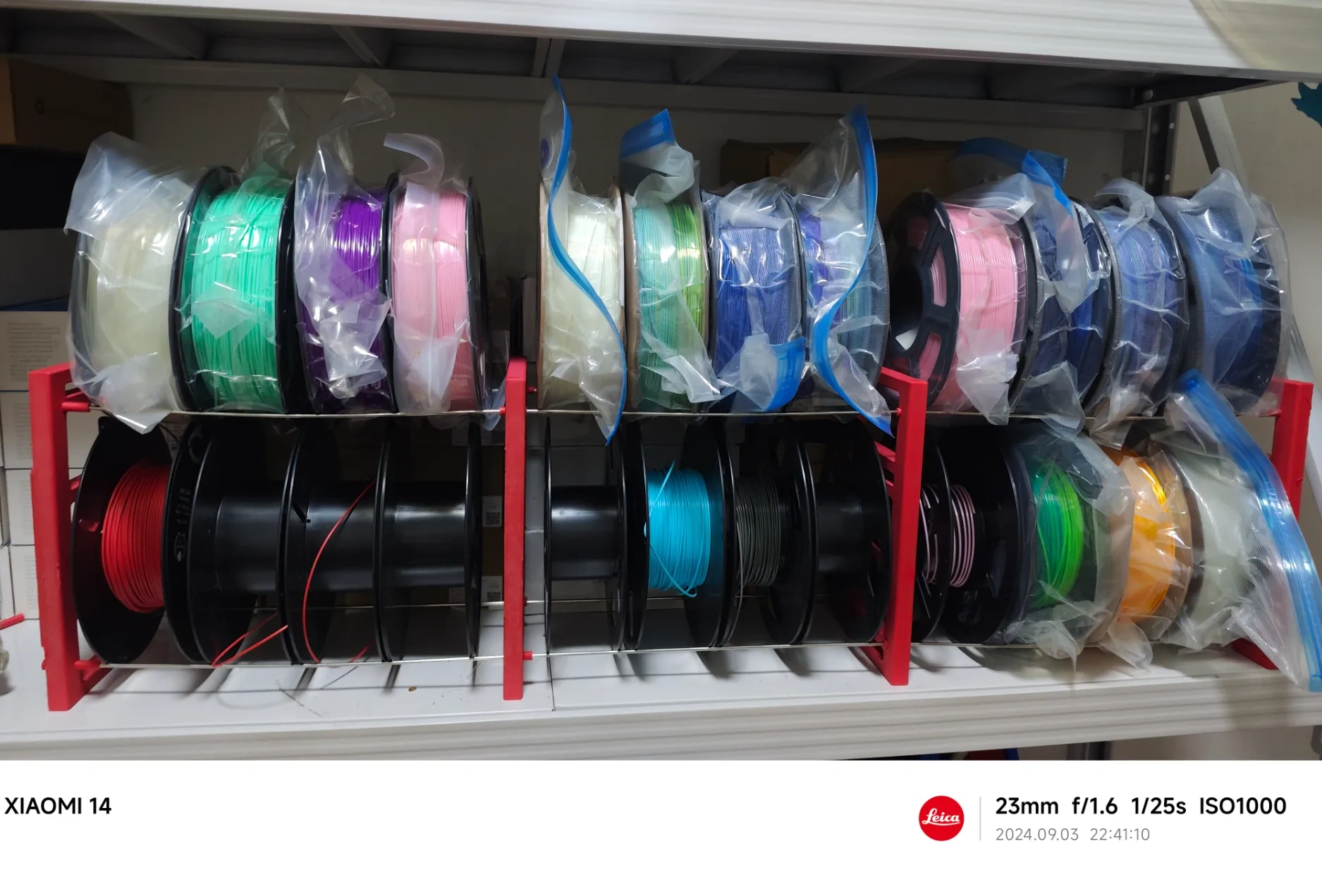 Filament rack, filament holder by 嘟嘟 - MakerWorld