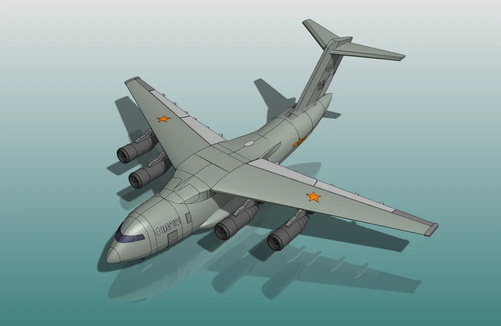 Yun-20 -- Fatty -- Assembly Version by 天门计划 MakerWorld: Download Free ...