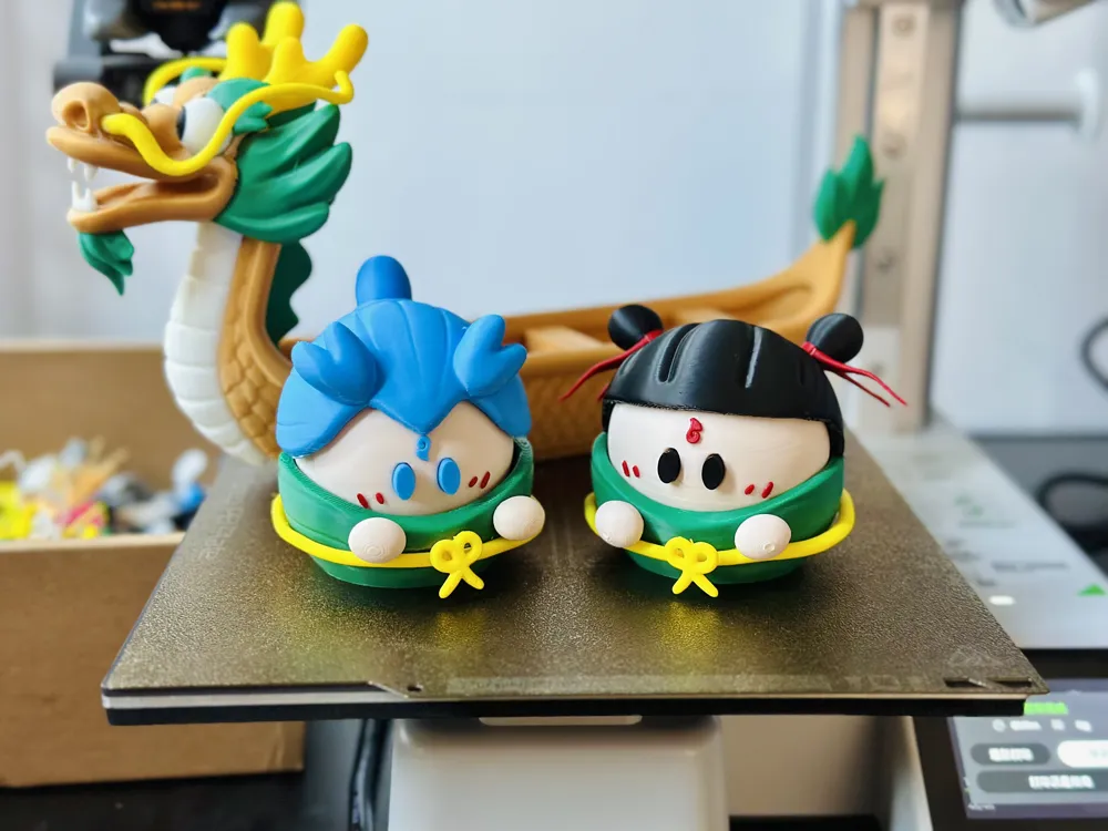 Adorable Ao Bing rice dumpling figure, multi-color print, no AMS ...