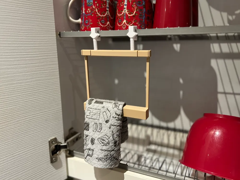 Kitchen Cleaning Cloth Holder by tech_teach - MakerWorld