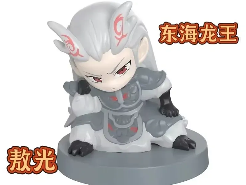 Nezha 2: The Devil Child Triumphs - The Coolest Dragon King Ao Guang by ...