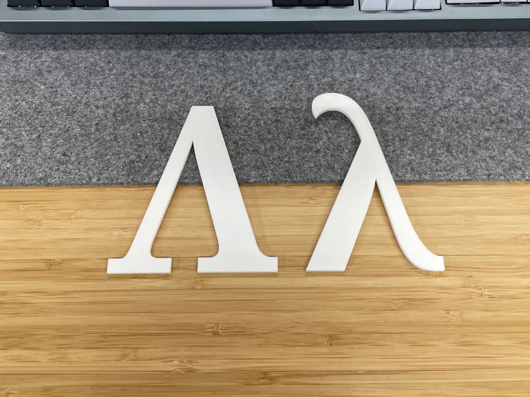 Letras griegas Lambda - Modelo de impresión 3D gratuito - MakerWorld