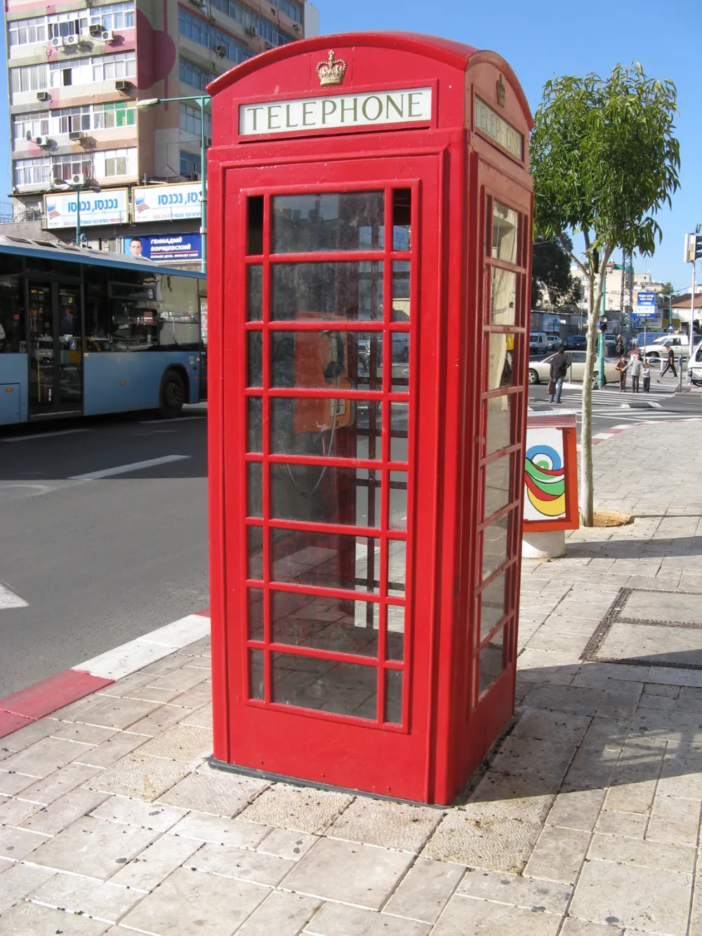 British phone box - Free 3D Print Model - MakerWorld