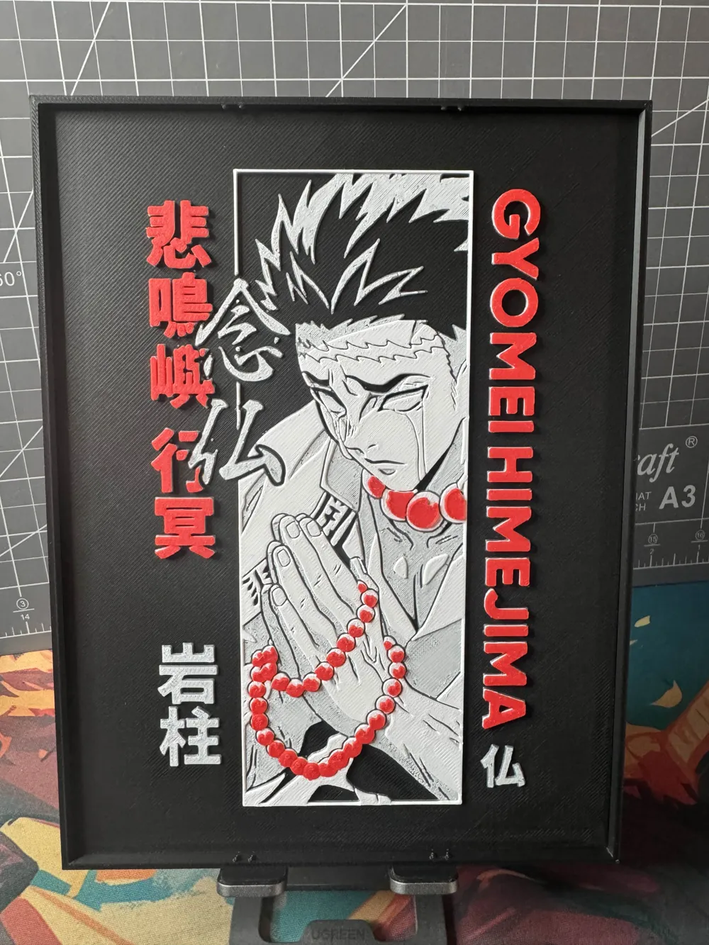 Hueforge gyomei himejima hashira from Demon Slayer by SBC Creations ...