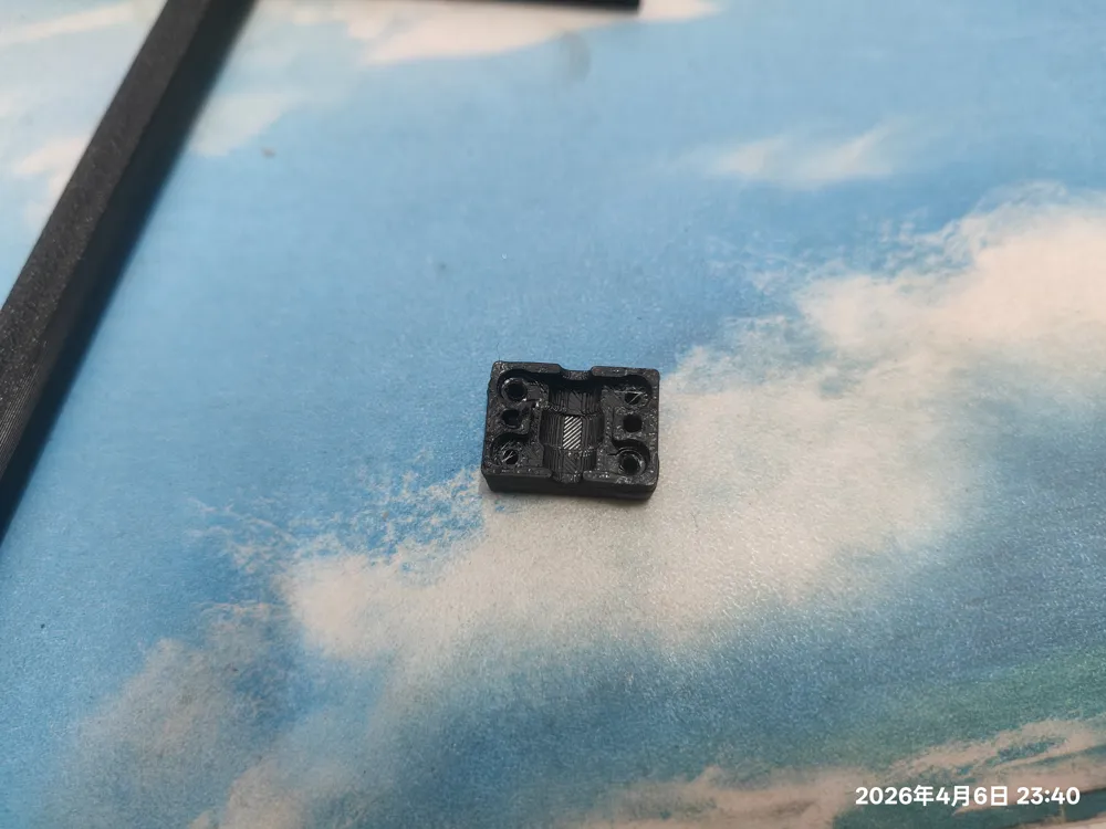AMS first-gen feeder bearing cover plate AMS - Free 3D Print Model ...