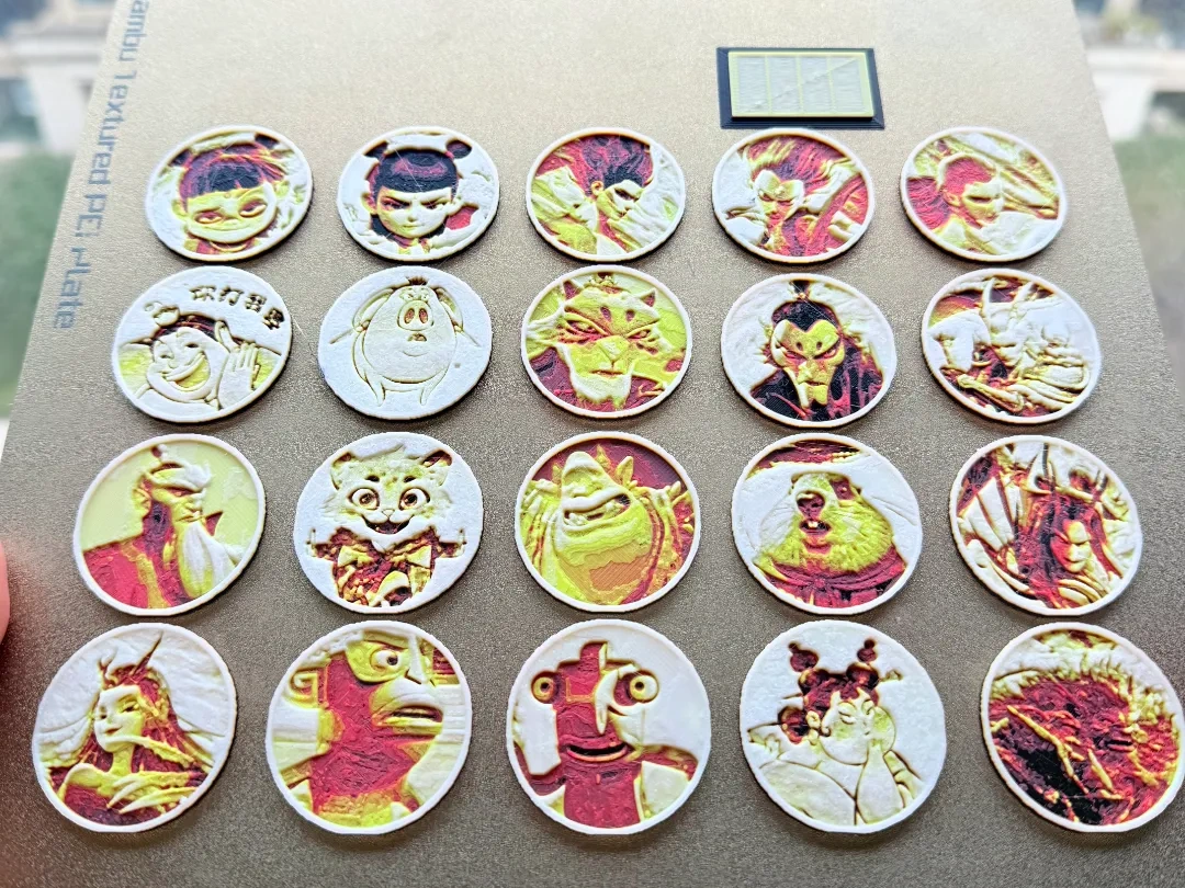 Nezha Complete Refrigerator Magnet Set-Full Color (Printable without ...
