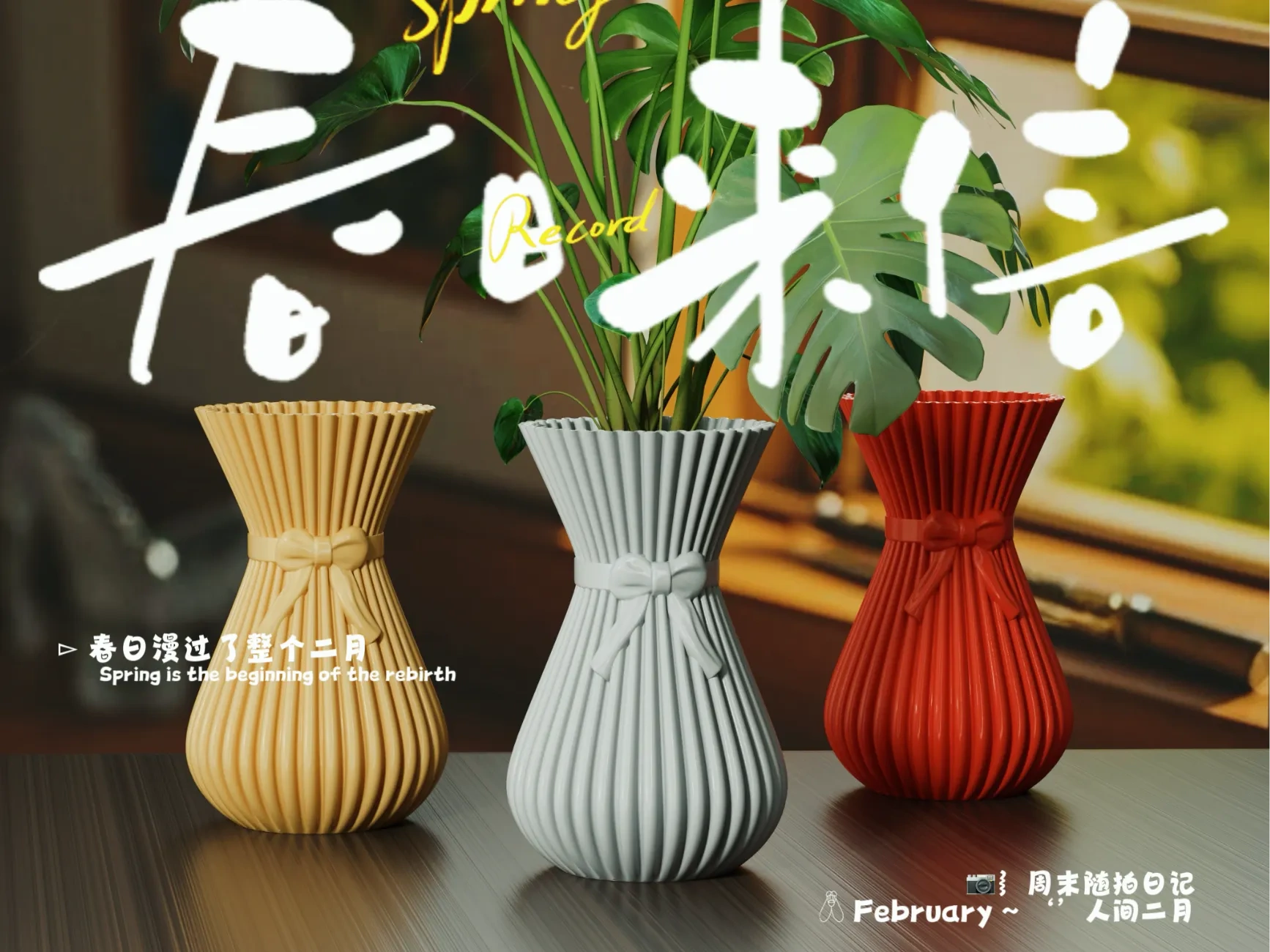 Vase by Robert MakerWorld: Download Free 3D Models