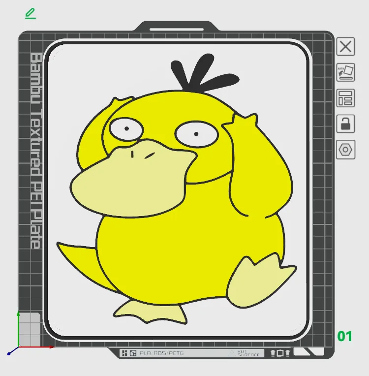 Psyduck #54 Led light box (Ams Ready) by Nostalgicprints - MakerWorld