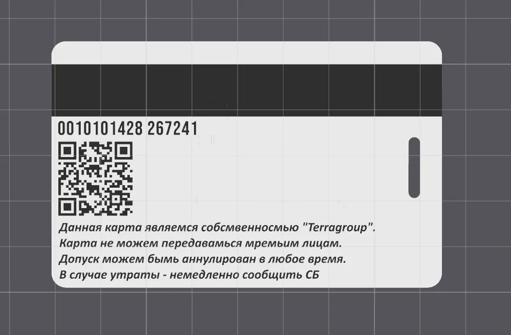 Access Keycard (Escape from Tarkov) by Adamko - MakerWorld