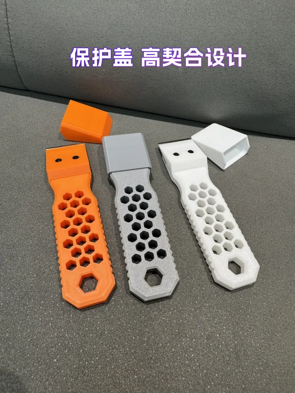 Upgrade your build plate scraper today! Essential tool for every 3D ...