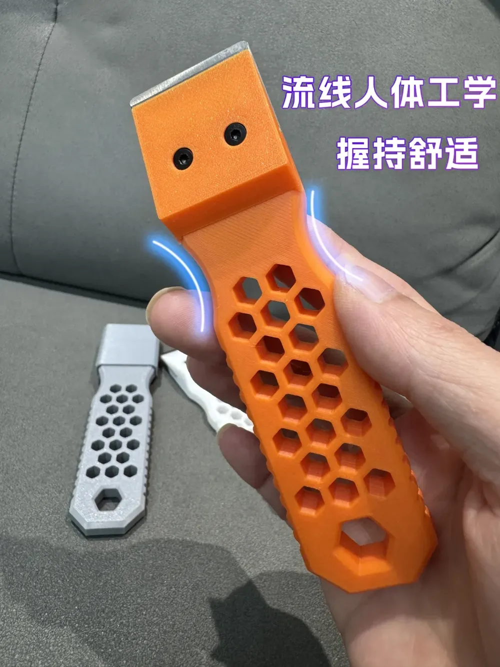 Upgrade your build plate scraper today! Essential tool for every 3D ...