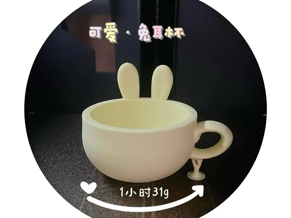 Rabbit Ear Cup by 幼可可 MakerWorld: Download Free 3D Models