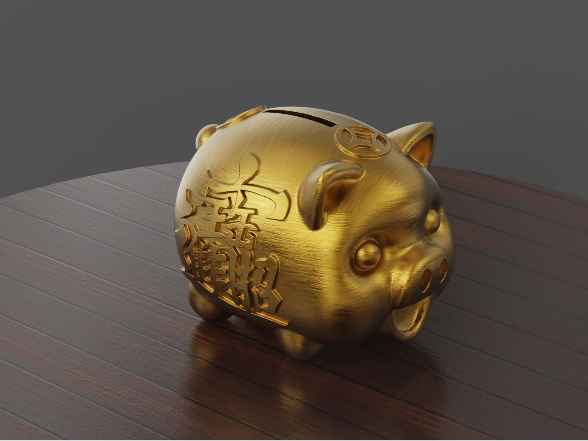 Prosperity Golden Pig Money Box by hild - MakerWorld