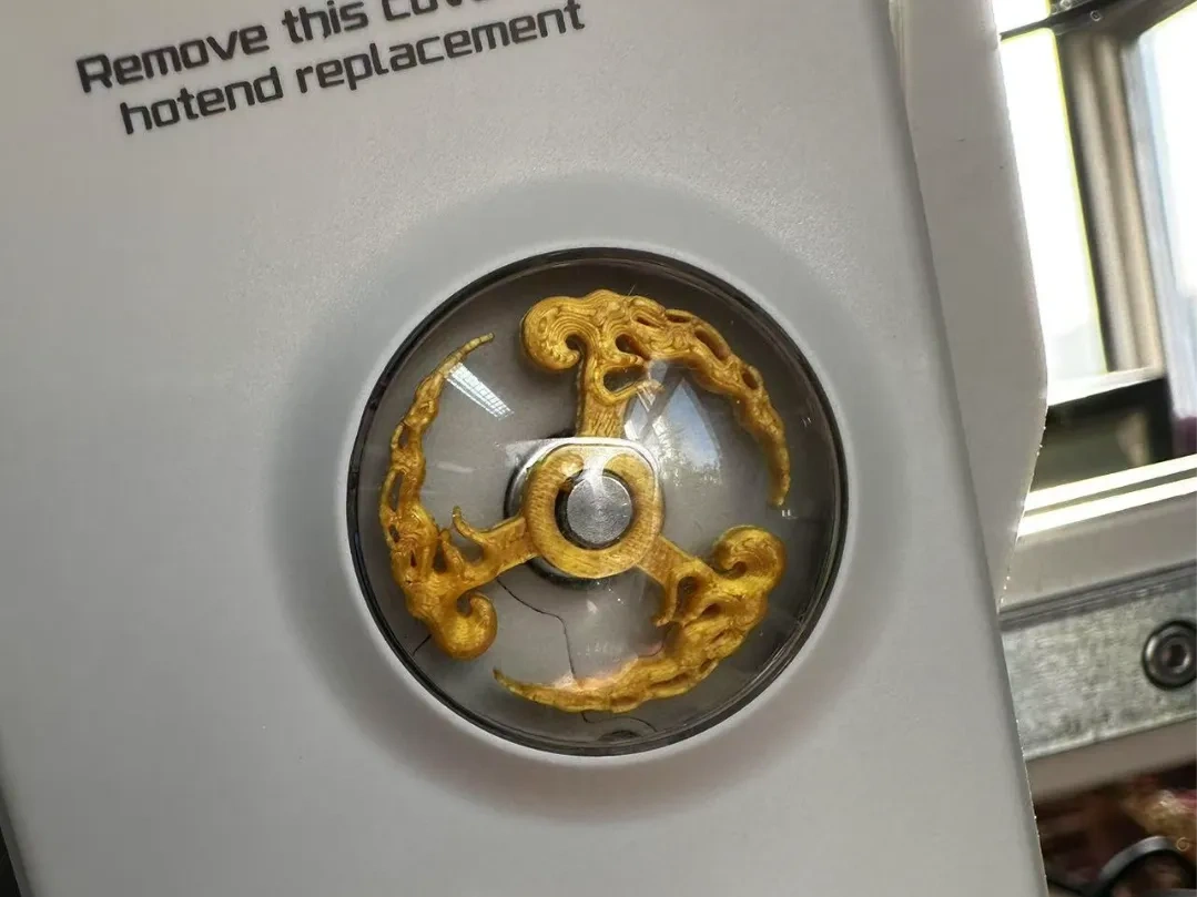 Nezha's Wind Fire Wheels - Customized Bambu Extruder Wheel by user ...