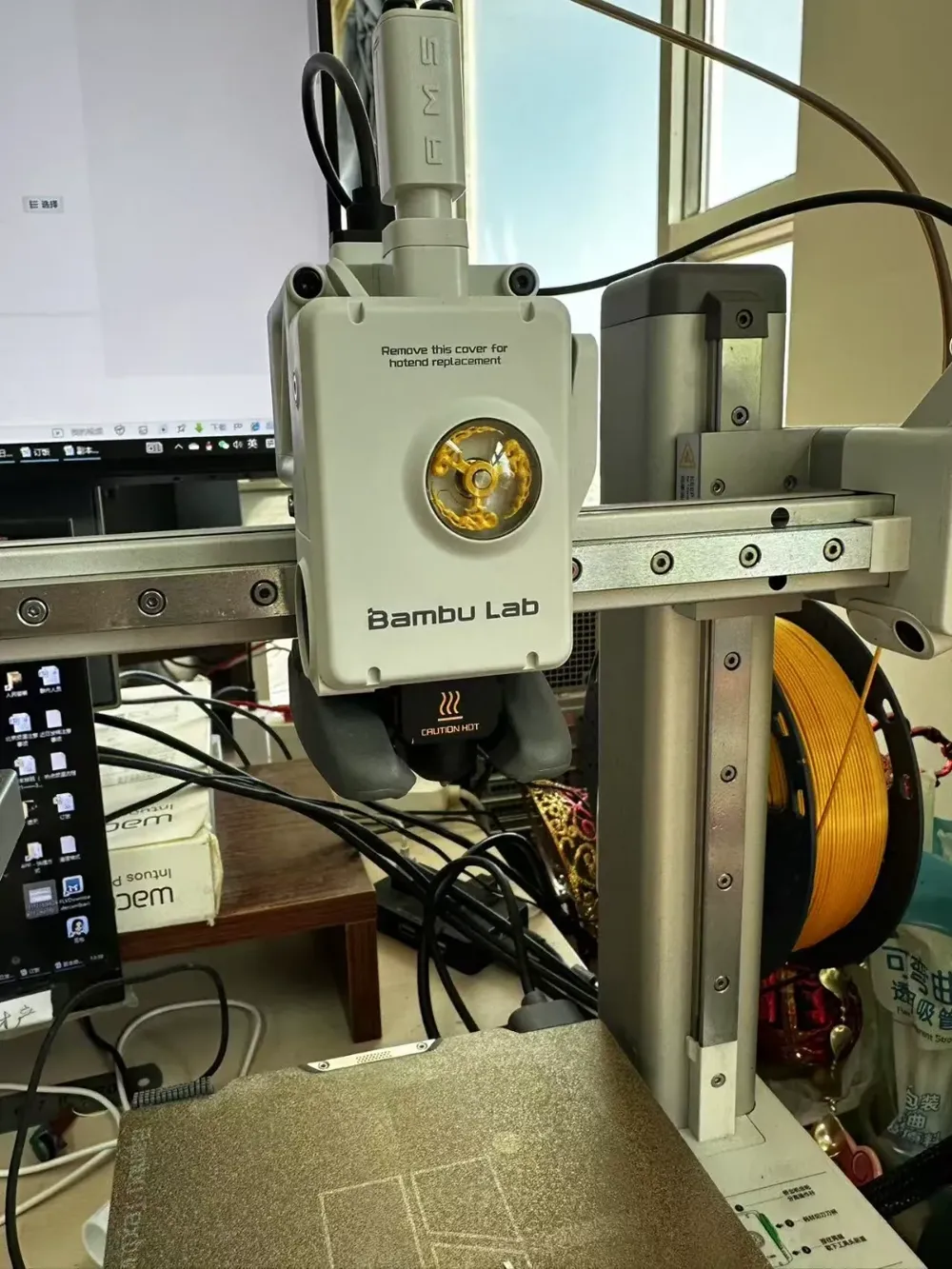 Nezha's Wind Fire Wheels - Customized Bambu Extruder Wheel by user ...