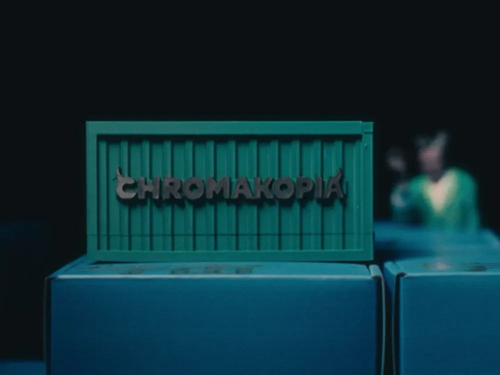 Chromakopia Mini Container by SASA MakerWorld: Download Free 3D Models
