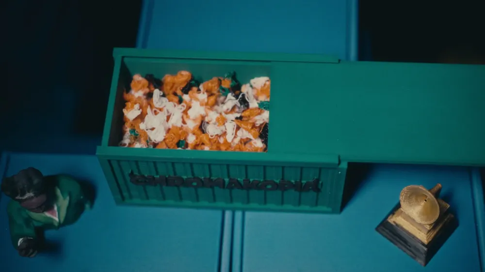 Chromakopia Mini Container by SASA MakerWorld: Download Free 3D Models