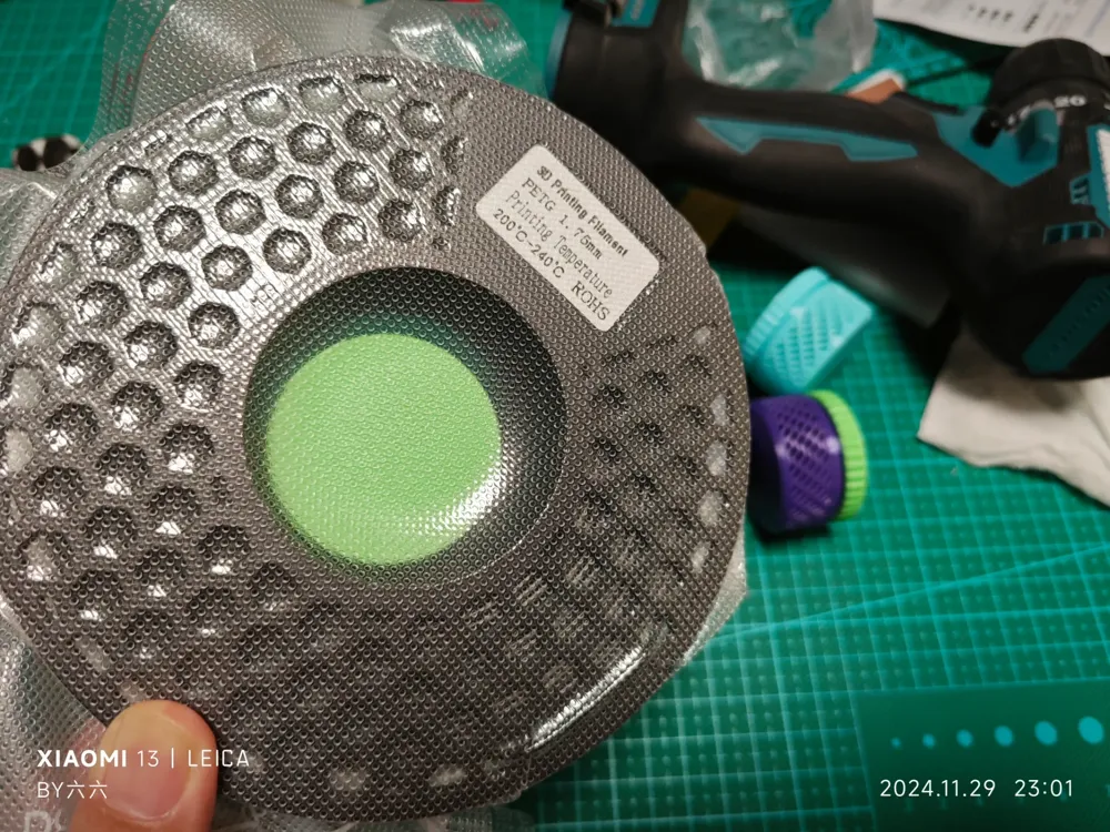 Mini Dry Box, Desiccant Box, Small Jar, Drying Box by zjoycelee ...