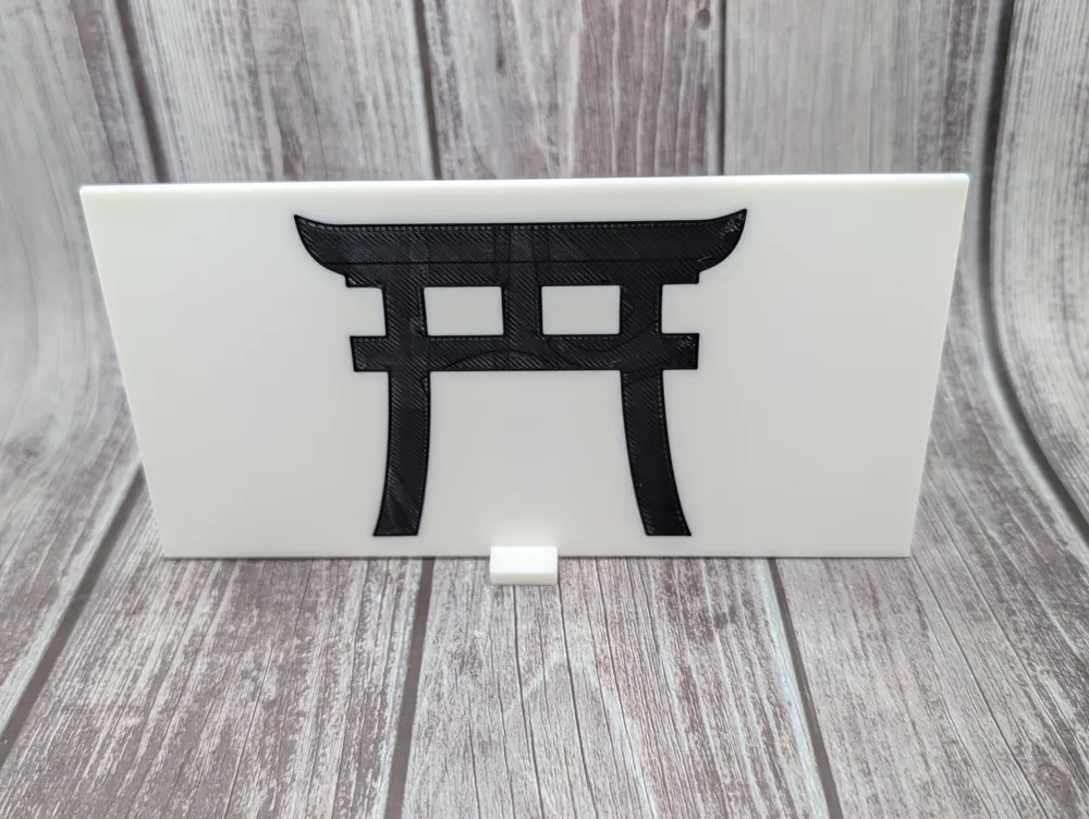 Shinto flag by Sage Prints and Design MakerWorld: Download Free 3D Models