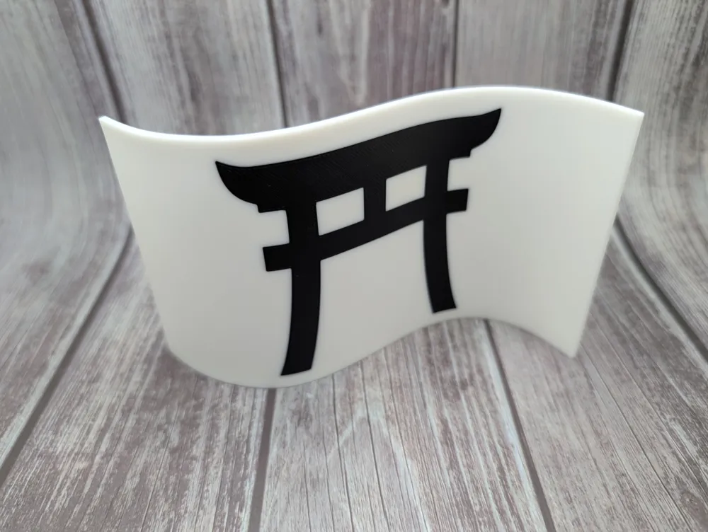Shinto flag by Sage Prints and Design MakerWorld: Download Free 3D Models