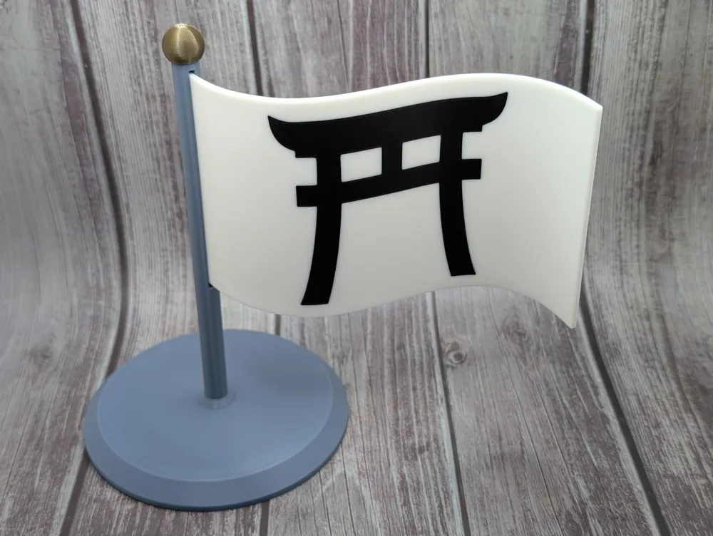 Shinto flag by Sage Prints and Design MakerWorld: Download Free 3D Models
