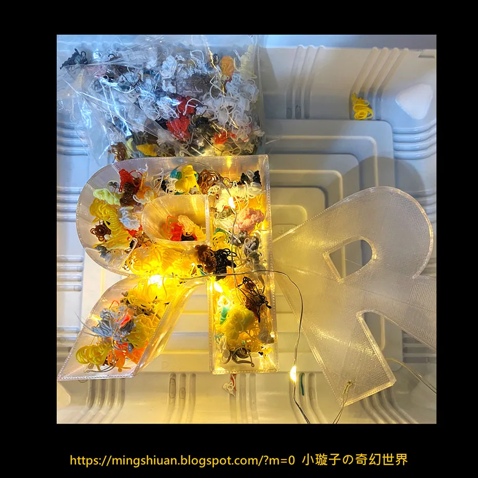 Letter R Scrap storage box / Letter storage box / Letter light box ...