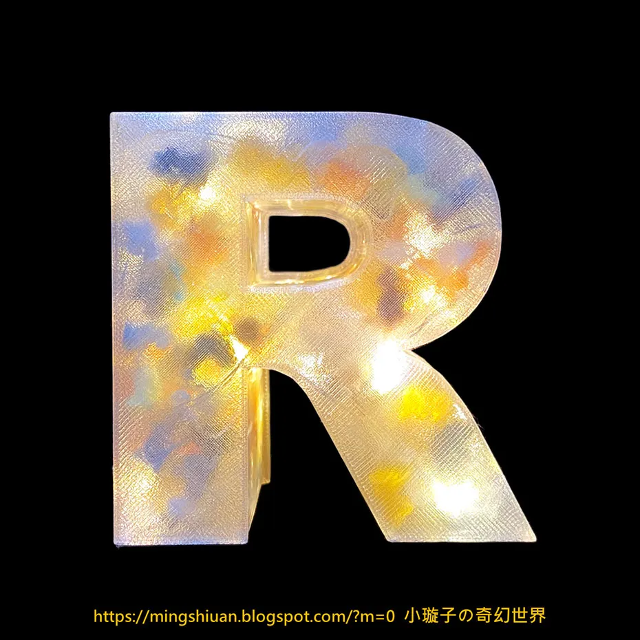 Letter R Scrap storage box / Letter light box by mingshiuan99 ...