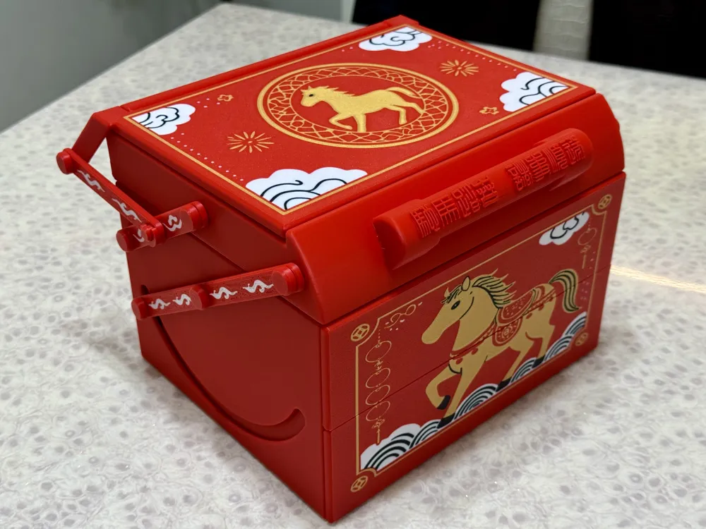 Antique Style Year of the Horse New Year Snack/Food/Dried Fruit/Jewelry ...
