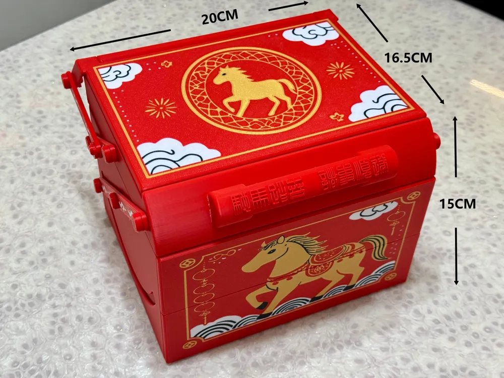 Antique Style Year of the Horse New Year Snack/Food/Dried Fruit/Jewelry ...