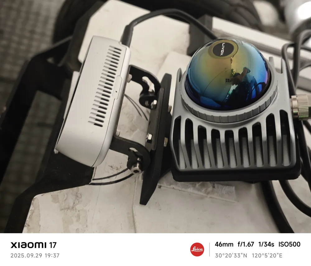 D435I和mid360雷视一体支架（MID360倾斜30度) - 免费 3D 打印模型 - MakerWorld