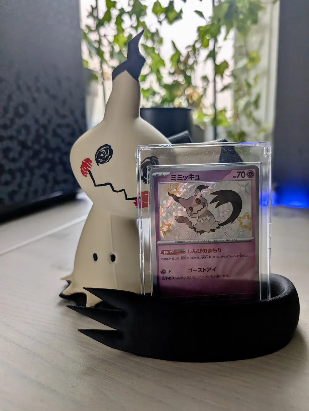 Mimikyu Pokemon Card Display NO AMS - Free 3D Print Model - MakerWorld