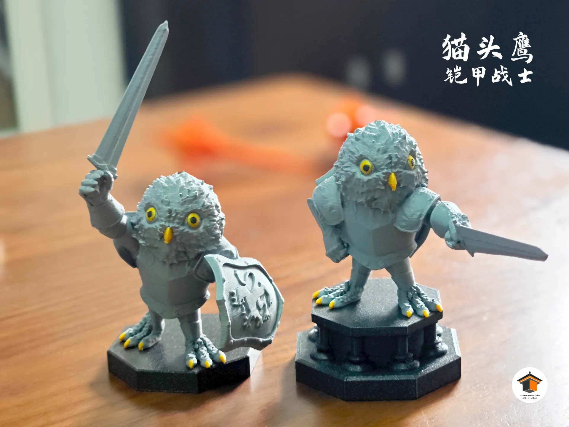 Q-version Owl Armor Warrior - Wisdom and Courage in Exploration by ...