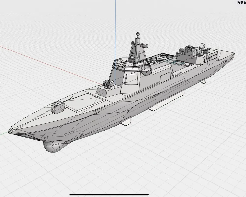 055 Destroyer 055 Class Destroyer 30cm Full Model by 卡卡 - MakerWorld