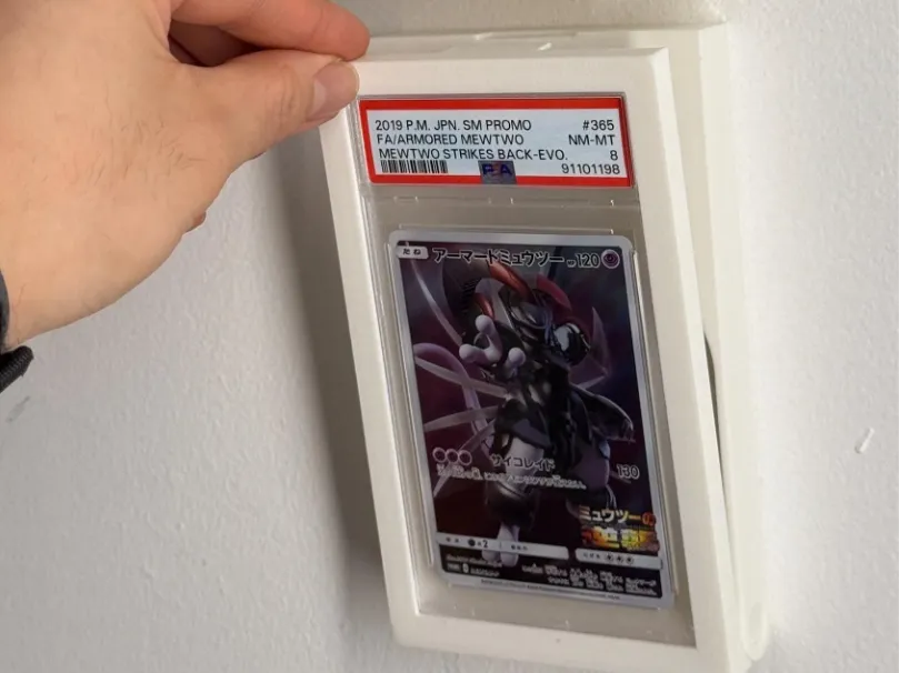 PSA Slab Wall Display: Easy Swap, Push Pin Mount - Free 3D Print Model ...