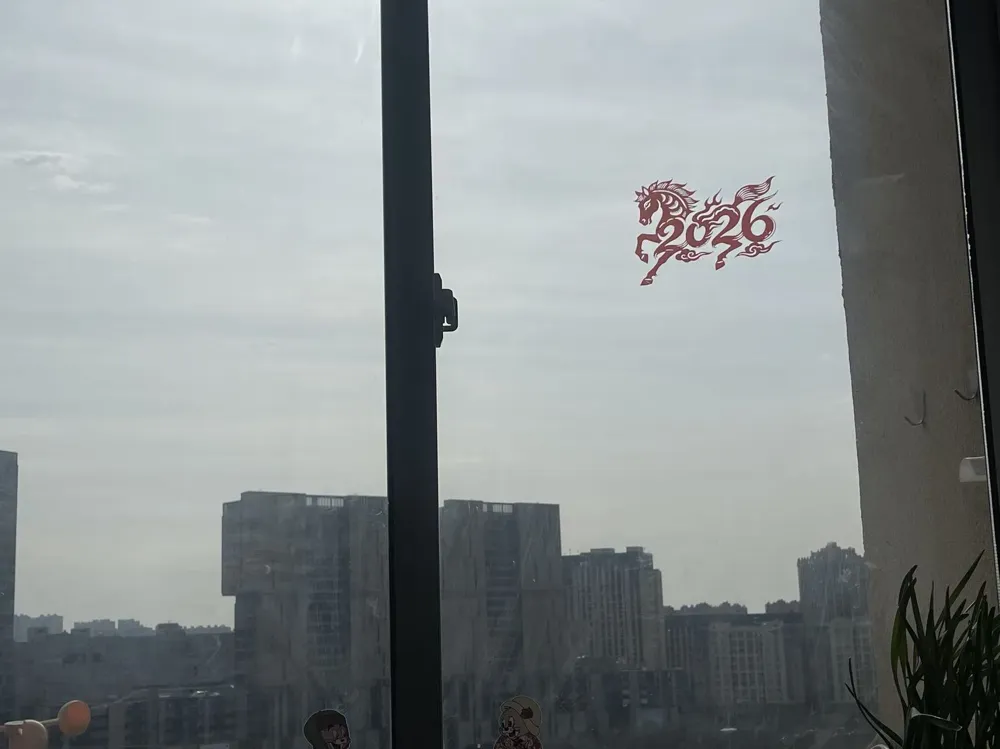 2026 Year of the Horse Spring Festival Window Paper-cut - Free 3D Print ...