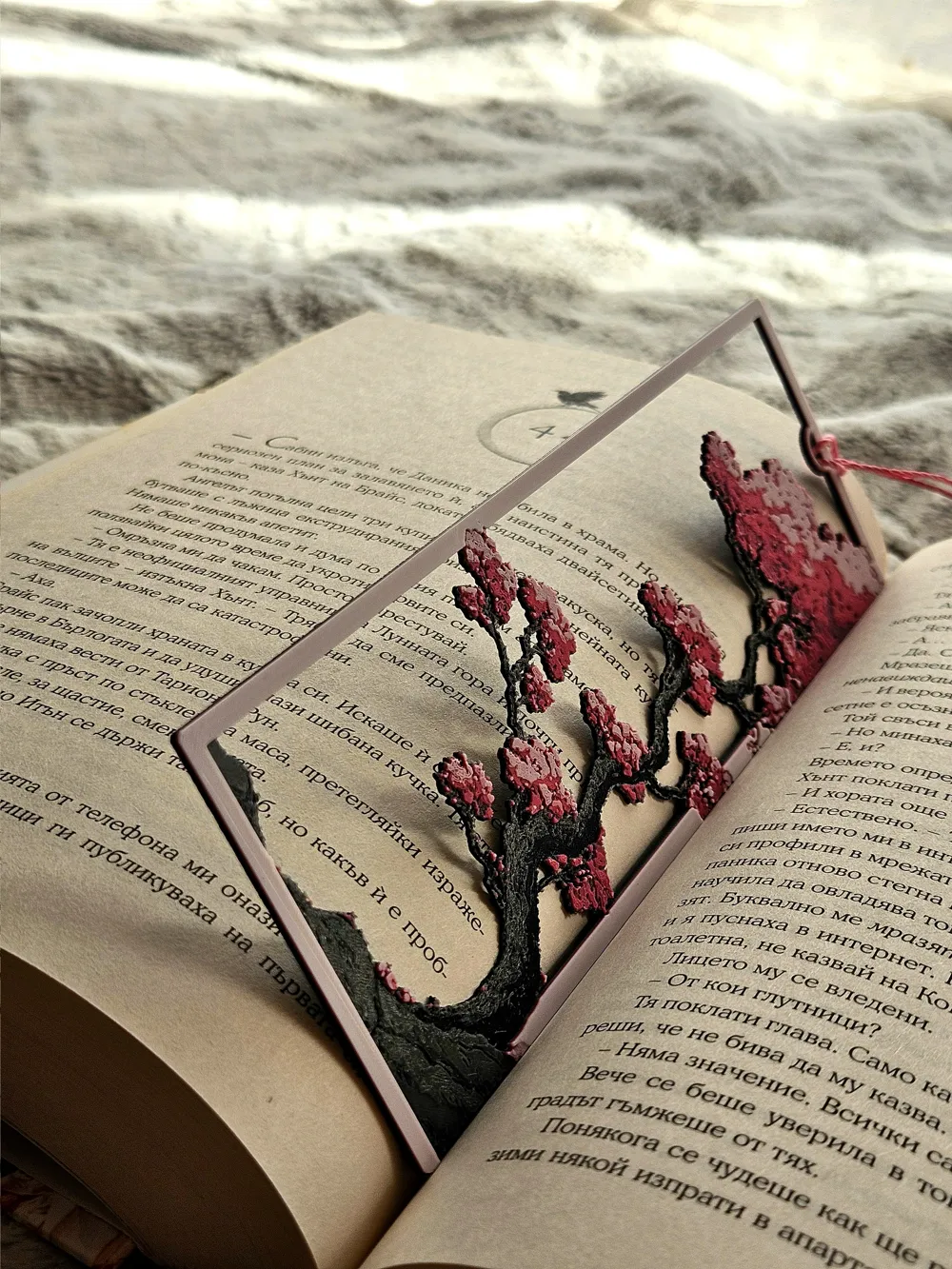 Sakura [Framed] - Bookmark - Free 3D Print Model - MakerWorld