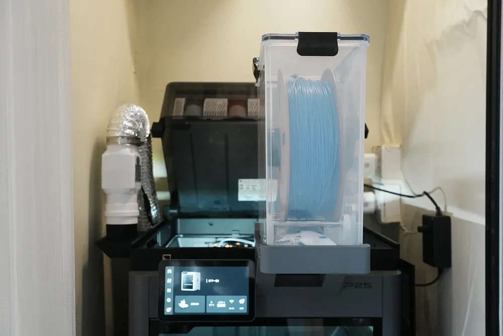 P2S AMS Flip Riser - TPU Print Holder (Rice Bucket Moisture-proof ...