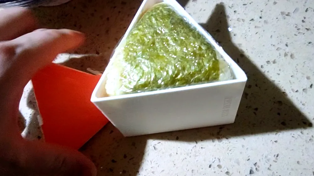 Onigiri Mold by SSSR_SH MakerWorld: Download Free 3D Models