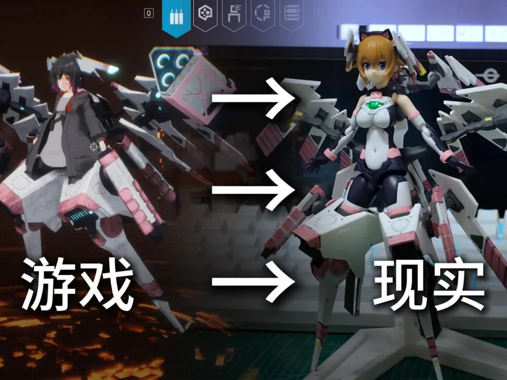 DOLLS NEST Armor Model by ctrl+s！ MakerWorld: Download Free 3D Models