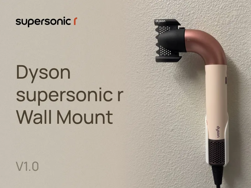 Dyson supersonic r hair dryer wall mount by msz0063 MakerWorld ...